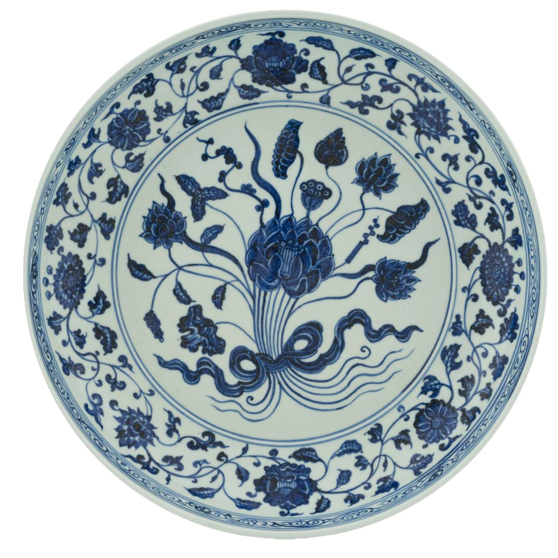 MAGNIFICENT MING BLUE AND WHITE LOTUS PLATE - Aug 18, 2019 | Lauren ...