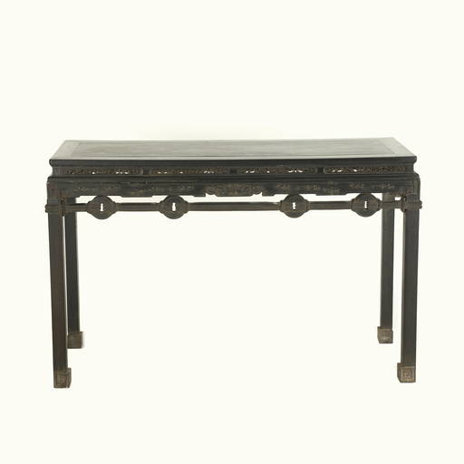 Zitan Carved Conjoined Bi Coins Table