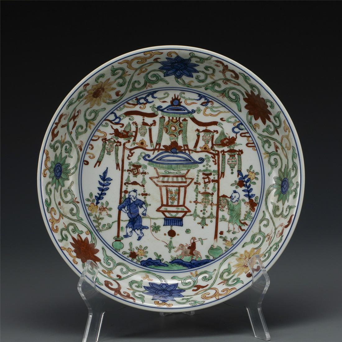 Ming Jiajing Wucai Dish Plate