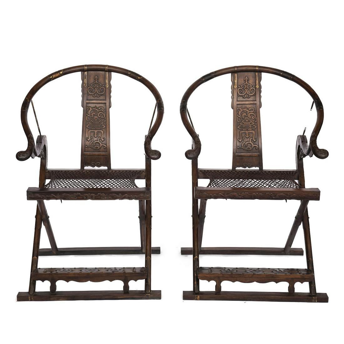 Pair Brass-mounted Huanghuali Folding Chairs, Jiaoyi Auction