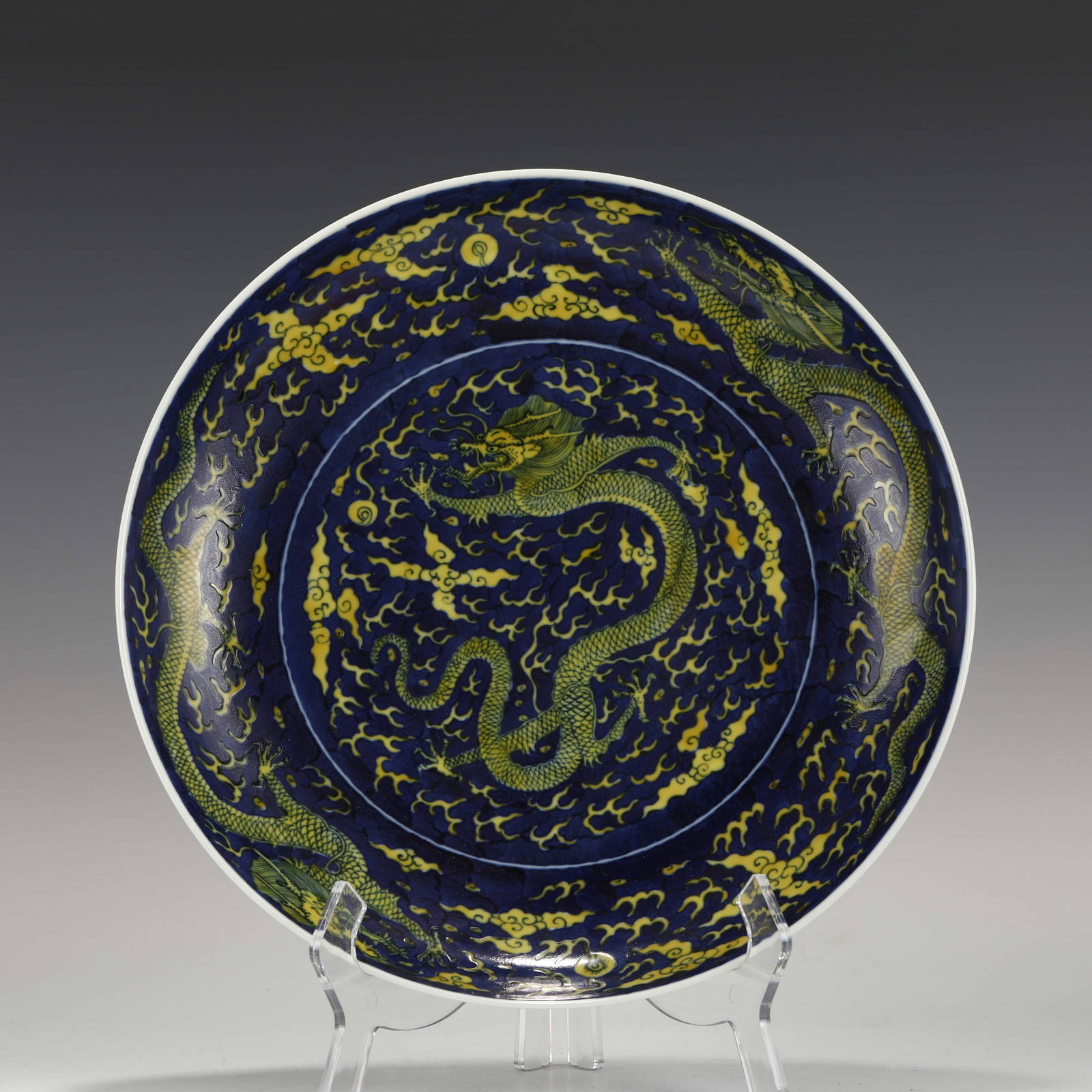 Kangxi Dragon Reversed Yellow Dragon Plate Auction