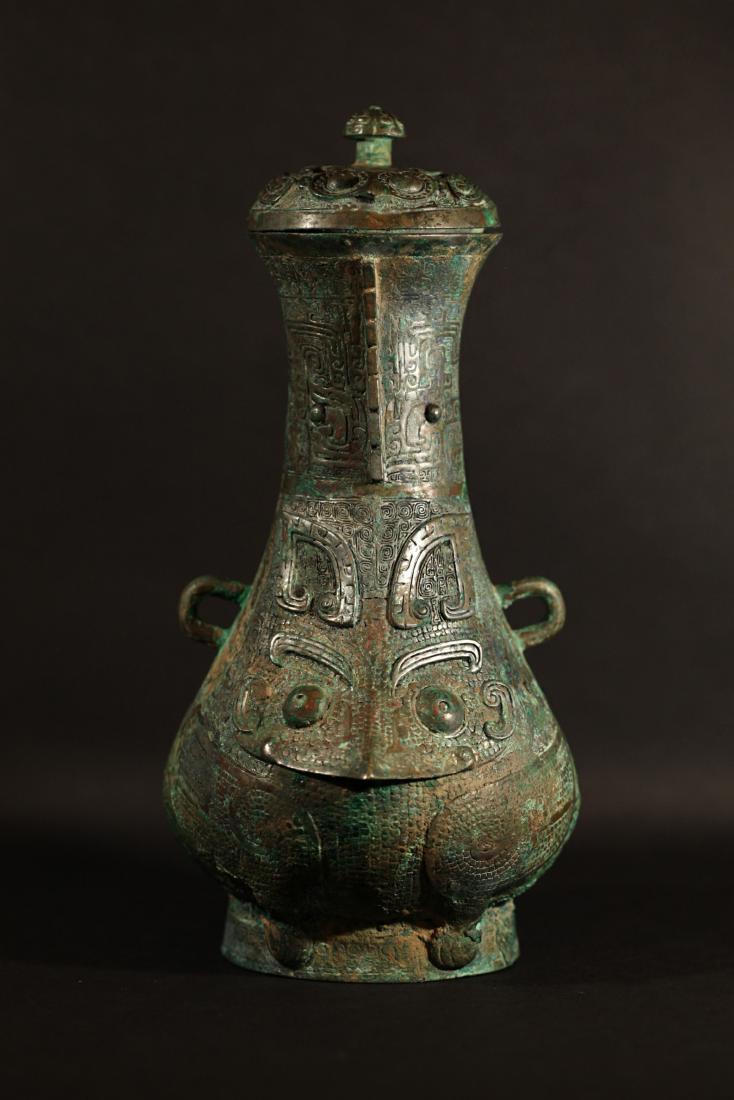 Shang Dynasty - Patterned Bronze Vessel