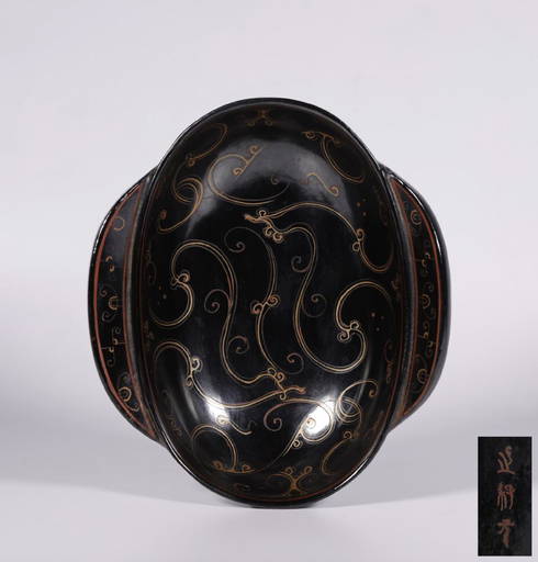 Han Dynasty Painted & Patterned Lacquer Cup