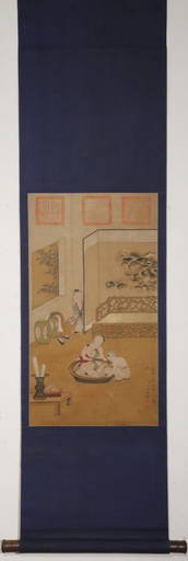 Qing Dynasty "leng Mei"