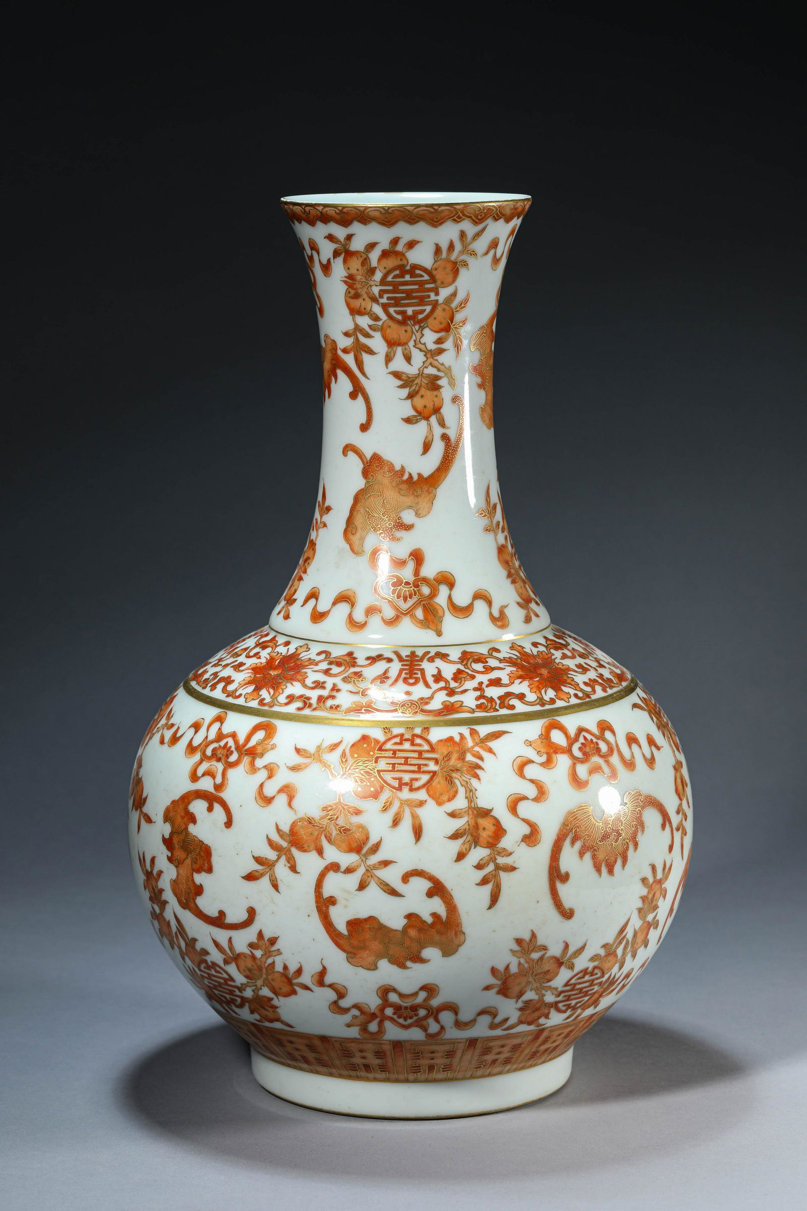 A Porcelain Red Glazed Longevity Vase