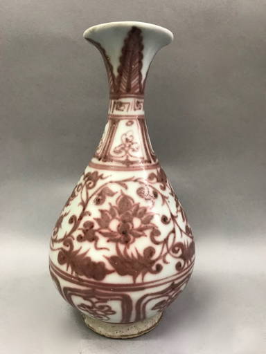 Porcelain Copper Red Vase