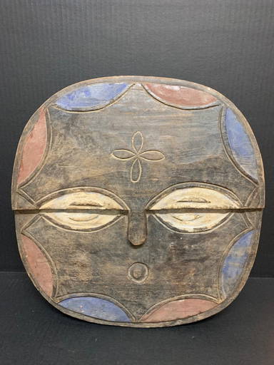 Eket Mask - May 05, 2020 | Brother's Auction in NY