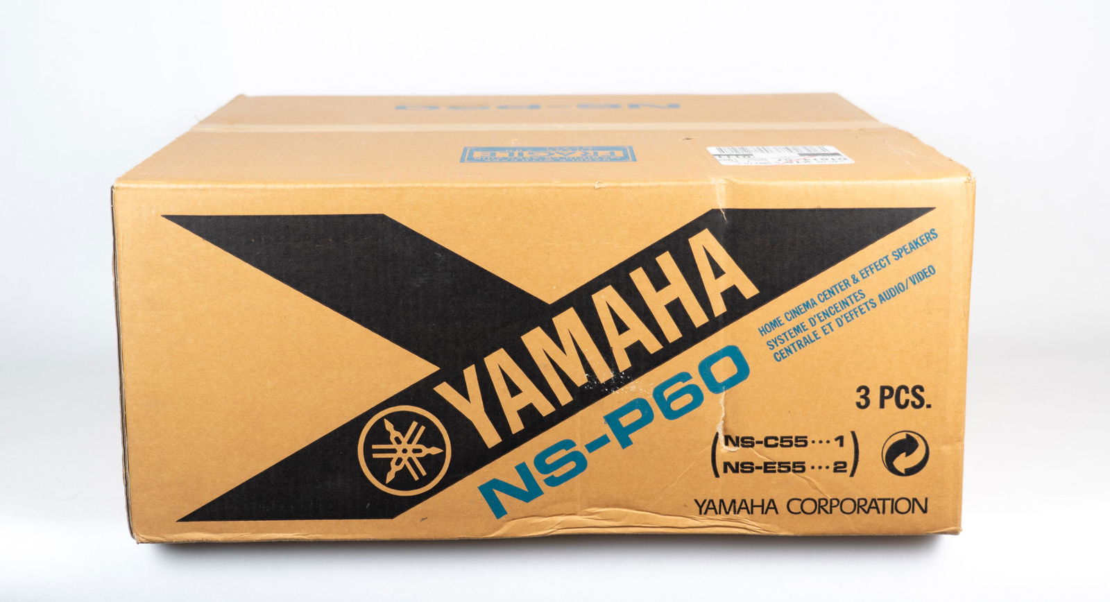 Yamaha Ns P60 Home Cinema Center Surround Sound Speakers