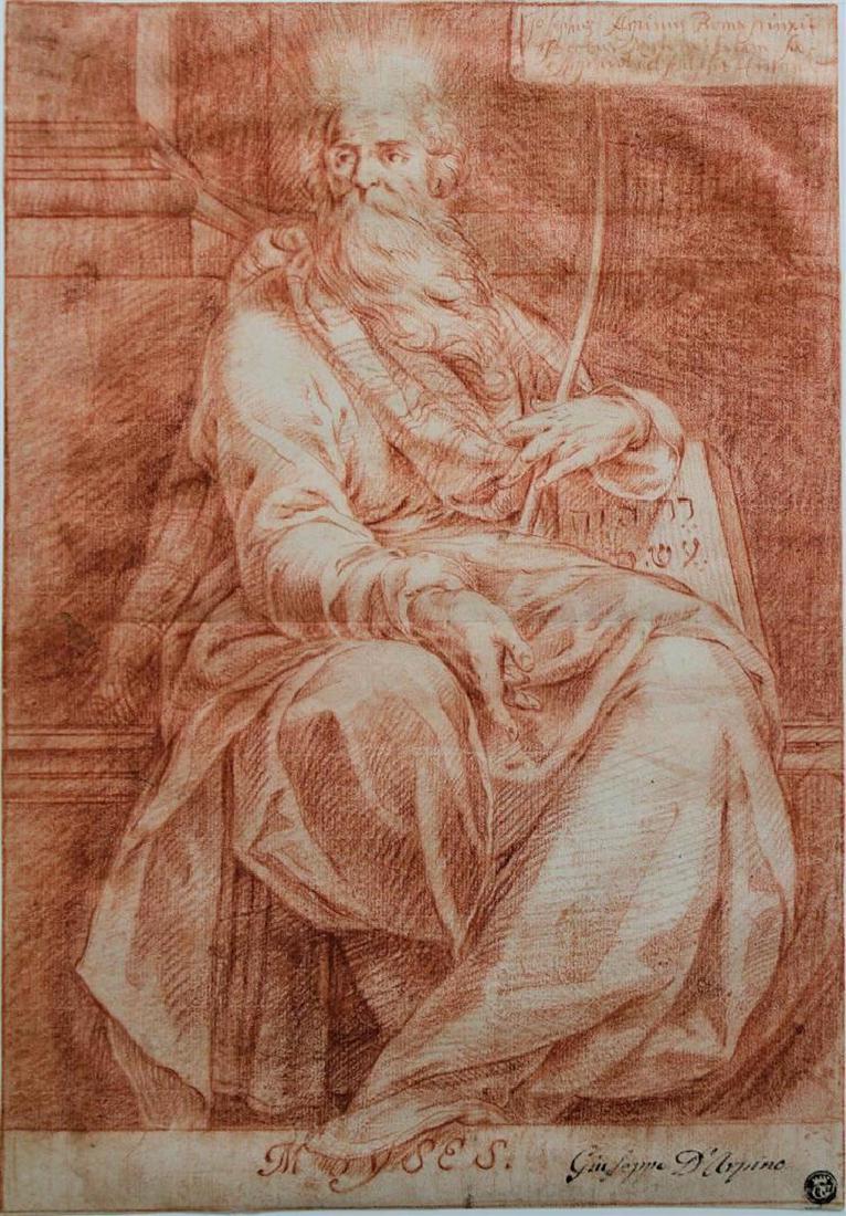 16th Century Italian Old Master Drawing By Giuseppe