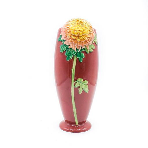 Beswick Vintage Art Deco Chrysanthemum Vase