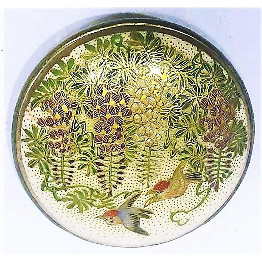 A Division One Japanese Satsuma Bird And Floral Button