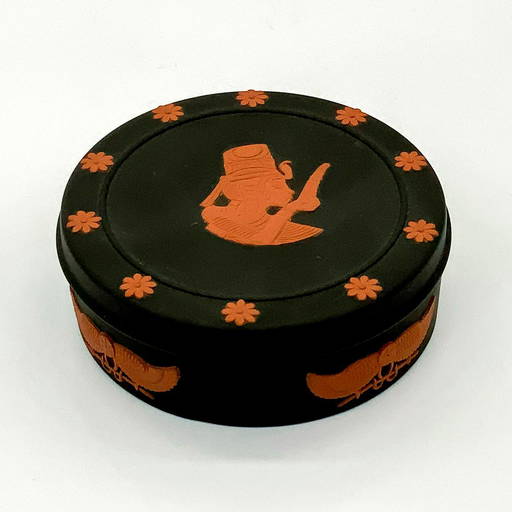 Wedgwood Basalt Box With Egyptian Motif