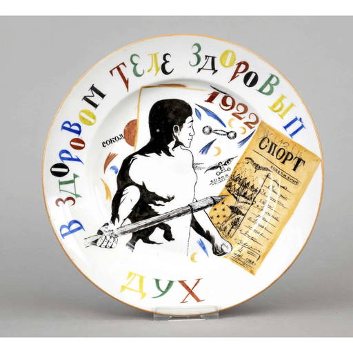 Propaganda Plate, Russia, 20th