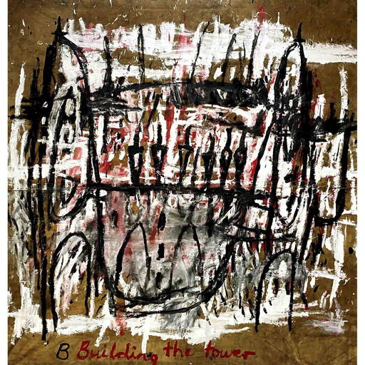 Peter Atkins (b. 1963), Contemporary