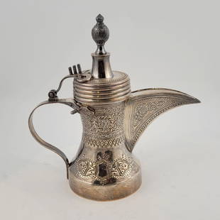 Arabic Silver Dallah, Coffee Pot