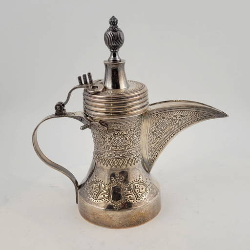 Arabic Silver Dallah, Coffee Pot