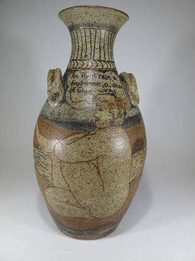 David Mischke, American Pottery Vase