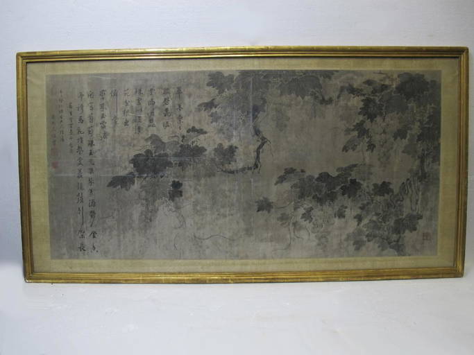 Antique Japanese Ink Or Watercolor Painting, Signed