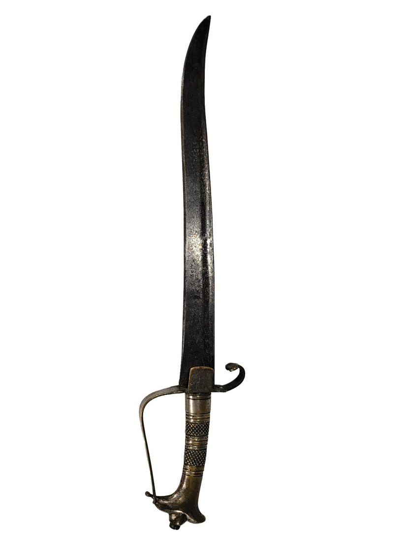 Antique Islamic Sword