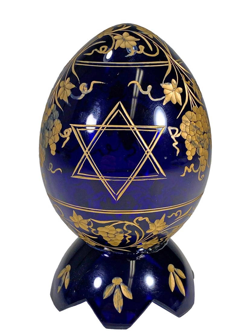 Vintage Etched Jewish Cobalt Blue Glass Egg Auction