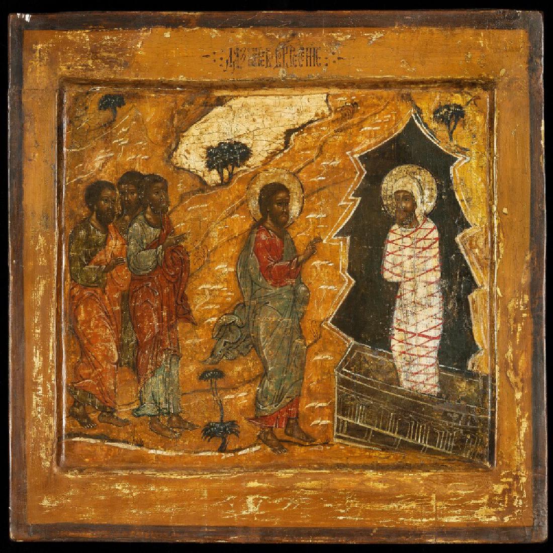 Novgorod School, c. 1600, attributed to: A rare large