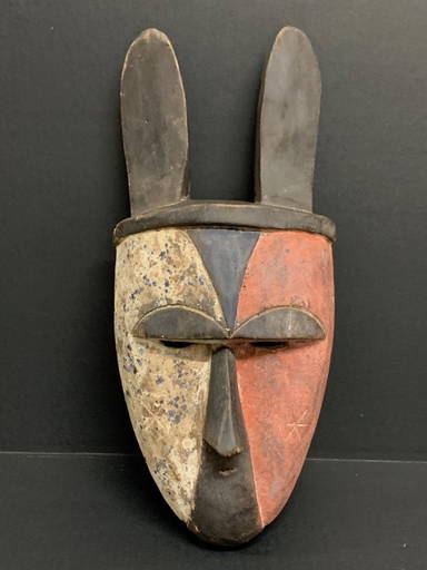 Aduma Mask