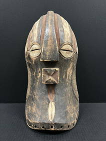 SONGYE Powerful & Large Kifwebe Male Mask Congo Drc - Mar 31, 2020 ...