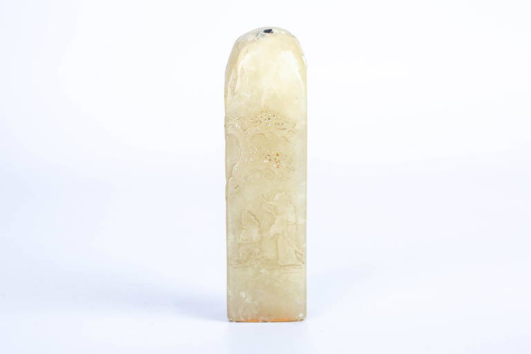 20th Century Jade Stamp