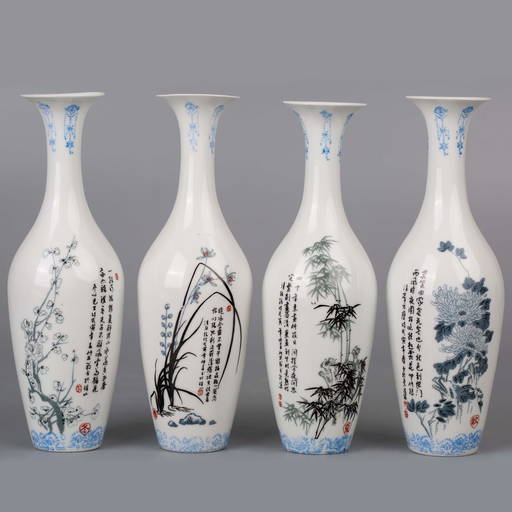 Plum, Orchid, Bamboo And Chrysanthemum Four Gentlemen Thin Bodied Porcelain Guanyin Vase Set,
