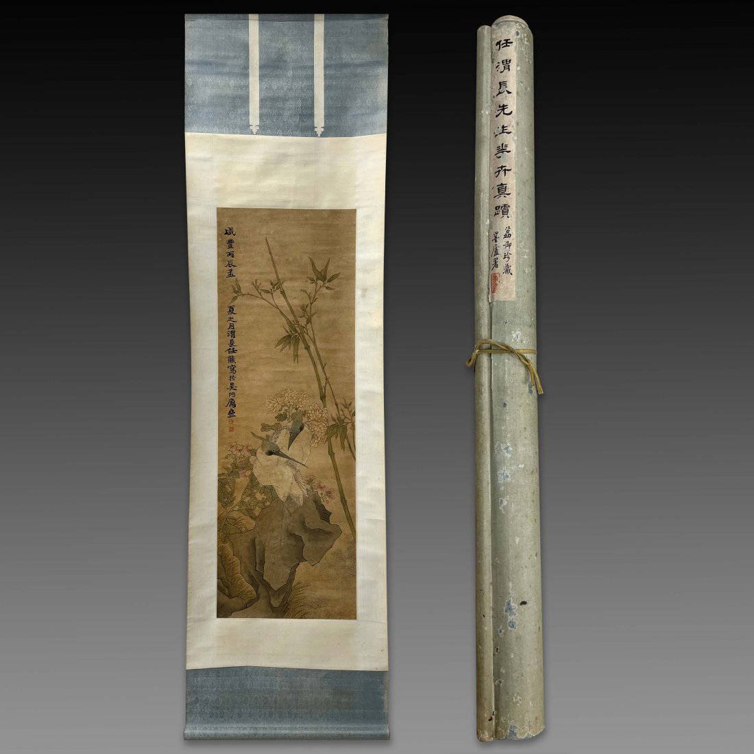 Chinese Painting By Ren Xiong, Late Qing Dynasty Auction