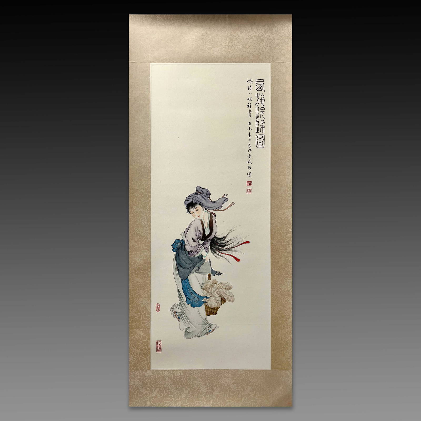 Painting By Li Changfeng Auction