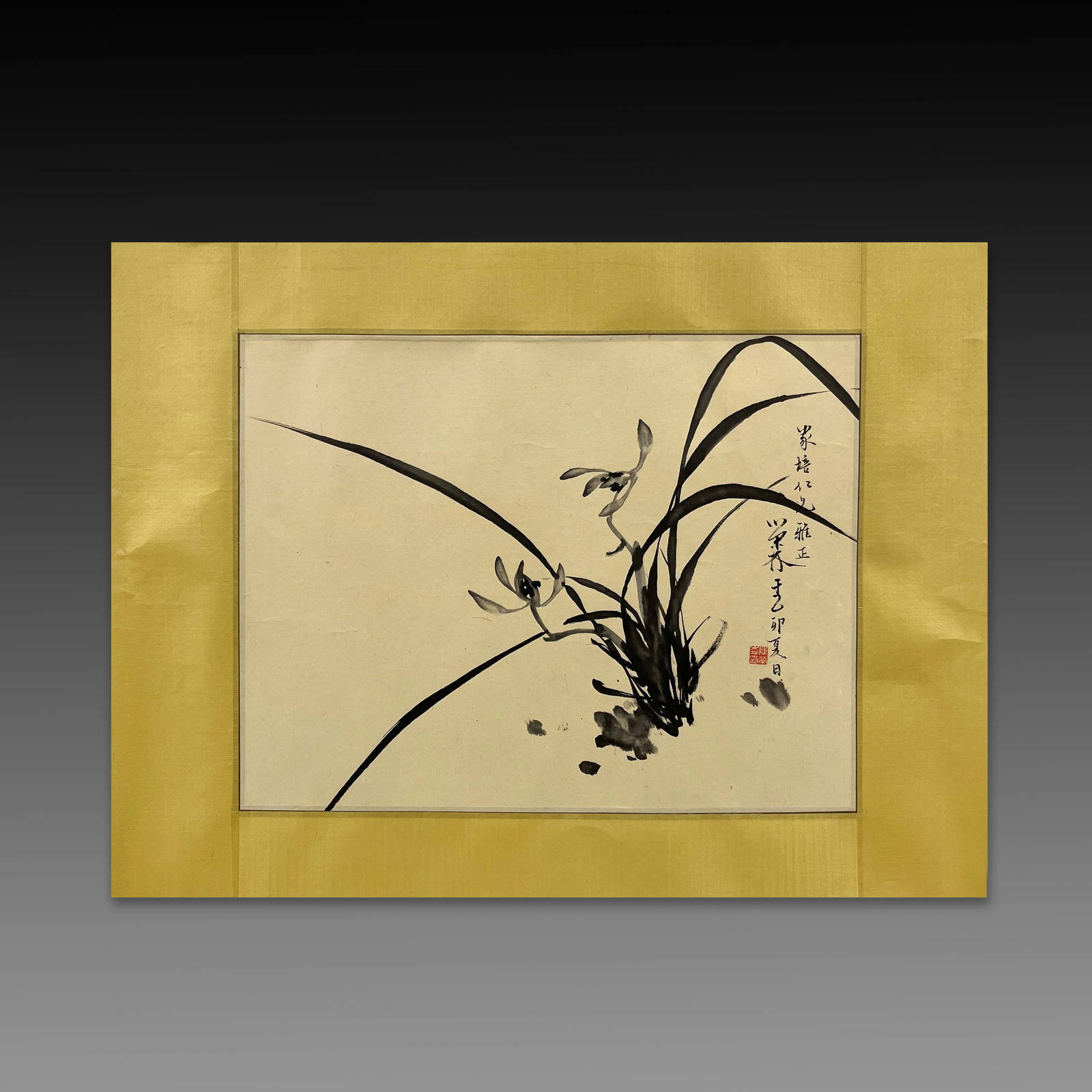 Chinese Calligraphy Painting By Chen Rong Sen Auction