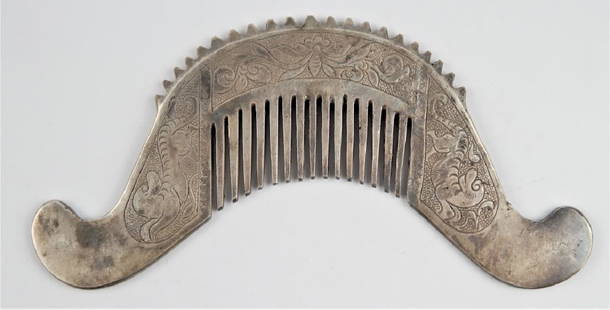 Antique Chinese Silver Miao Hmong Torque Necklace