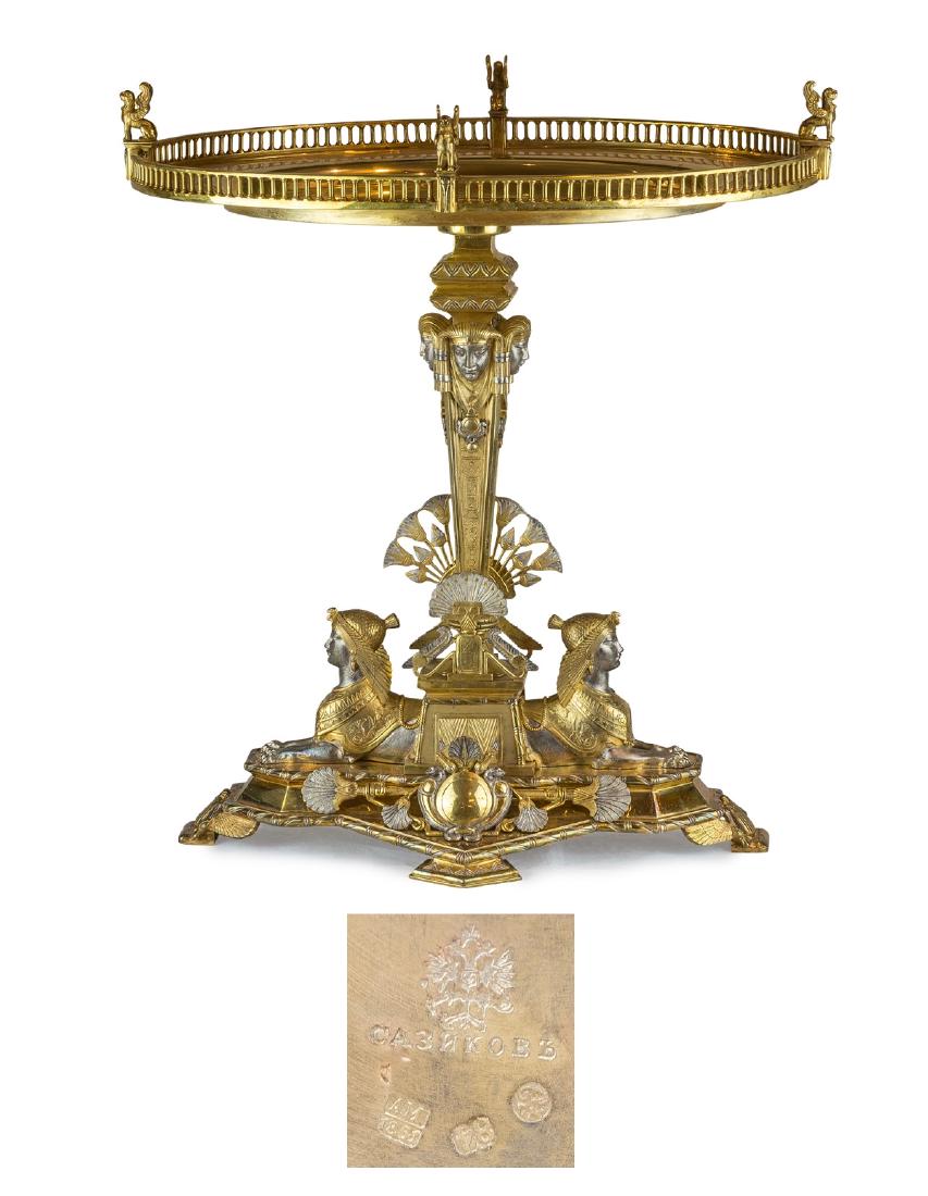 Russian Parcel Gilt Raised Centerpiece Platter
