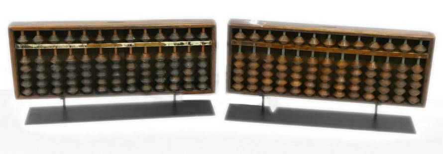 Antique Chinese Wooden Abacus