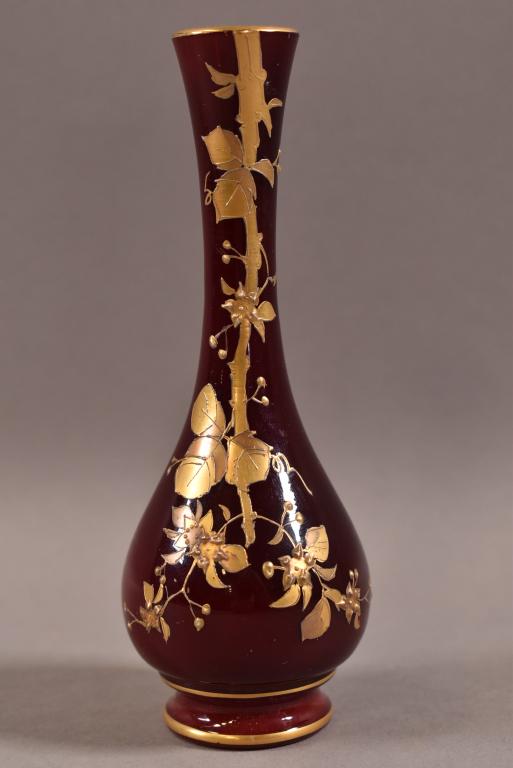 Thomas Webb Art Glass Vase