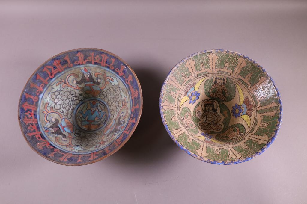Two Islamic Safavid Sultanabad Style Ceramic Bowls