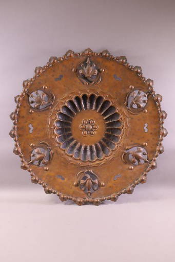 Decorative Copper Wall Hanging