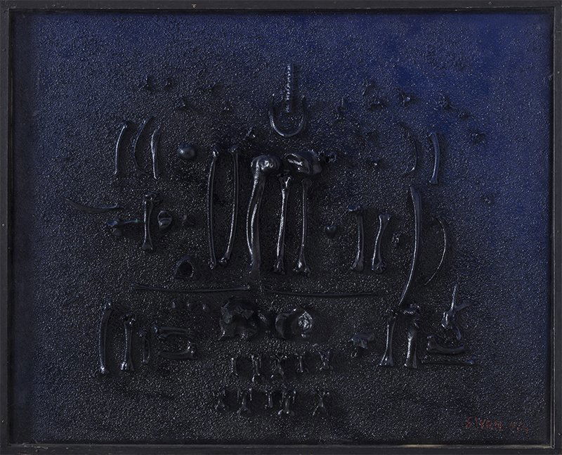 Jonasz Stern, Noc, 1974