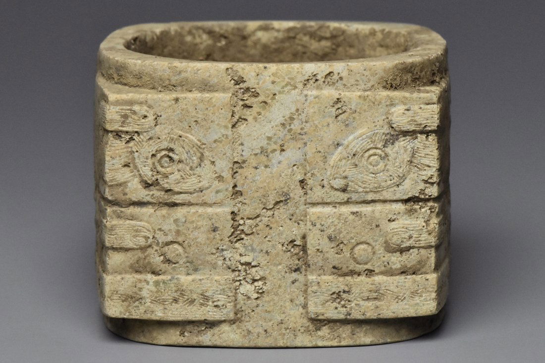 A NEOLITHIC PERIOD LIANGZHU CULTURE JADE CONG
