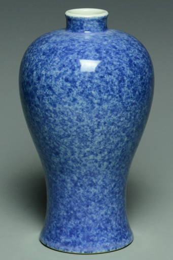 A QING DYNASTY POWDER BLUE VASE - Oct 13, 2018 | Rivertown Antiques and ...