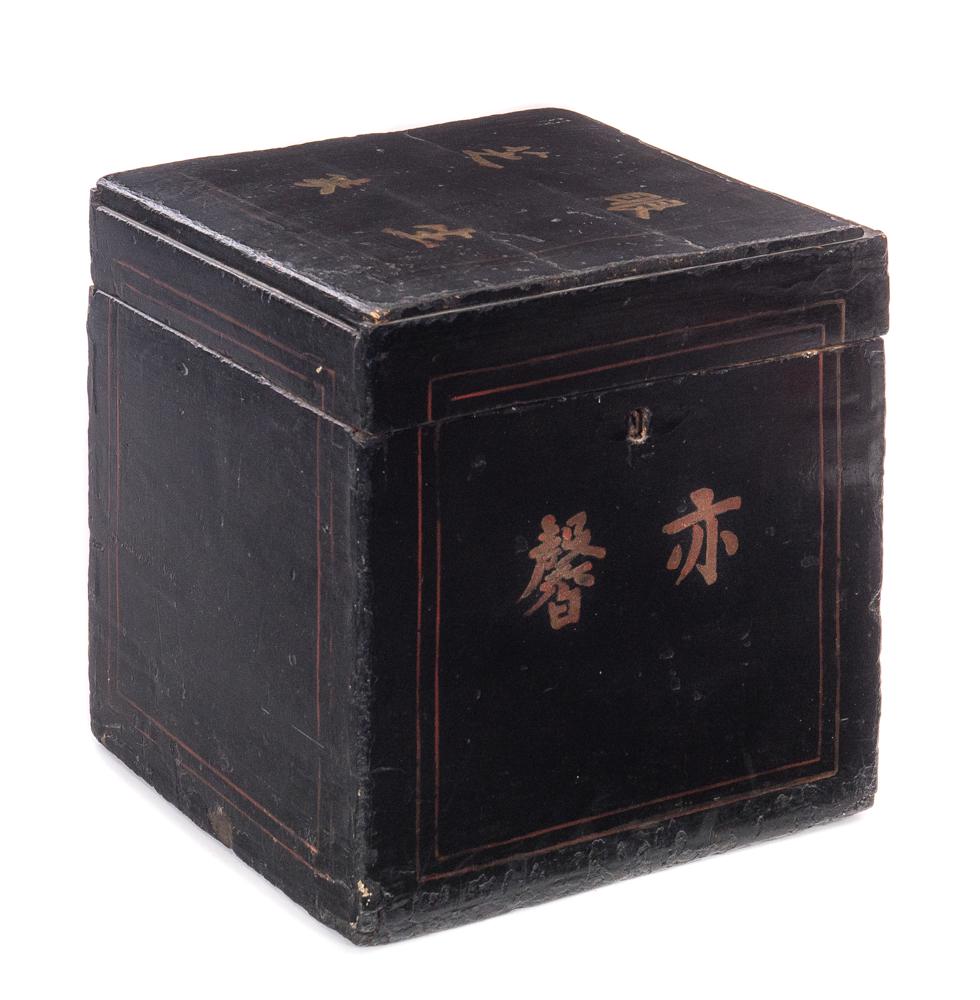 For Auction: Large Chinese Tea Crate (#0999) on Apr 18, 2020 | Ross ...