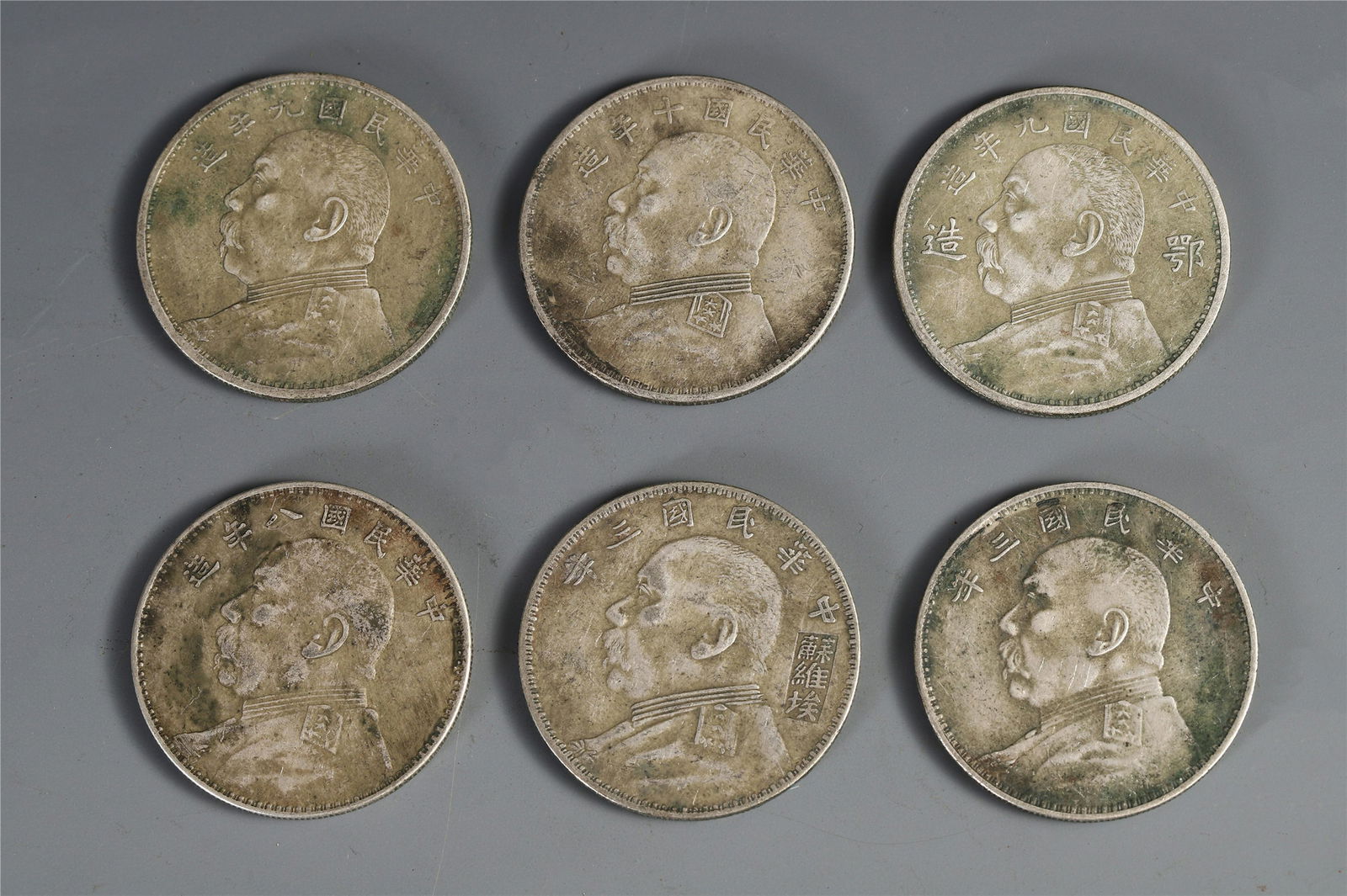Six Chinese Silver Dollar Coins