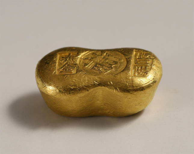Chinese Gold Sycee Ingot
