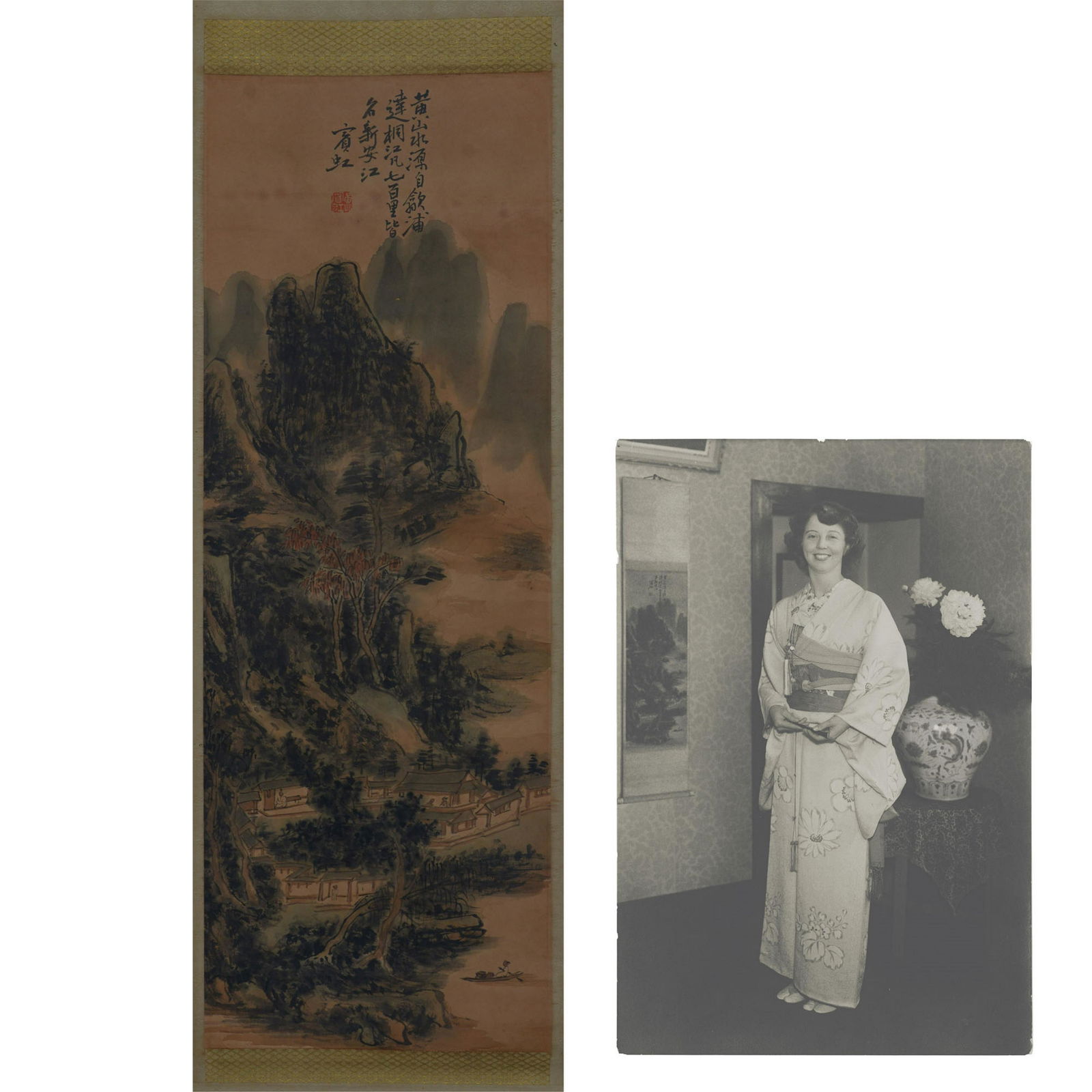 CHINESE SCROLL PAINTING OF MOUNTAIN VIEWS BY HUANG - Nov 30, 2019 ...