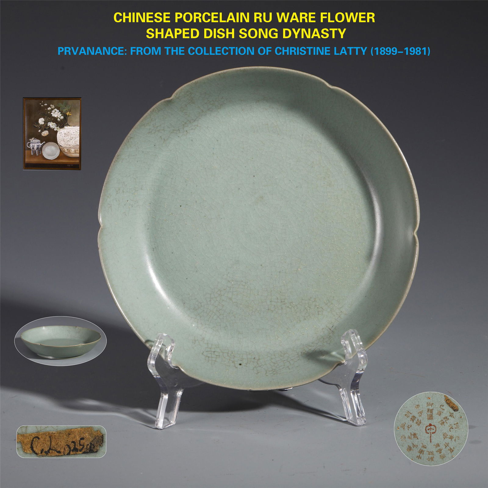 CHINESE PORCELAIN RU WARE FLOWER SHAPED DISH SONG - Dec 01, 2019 ...