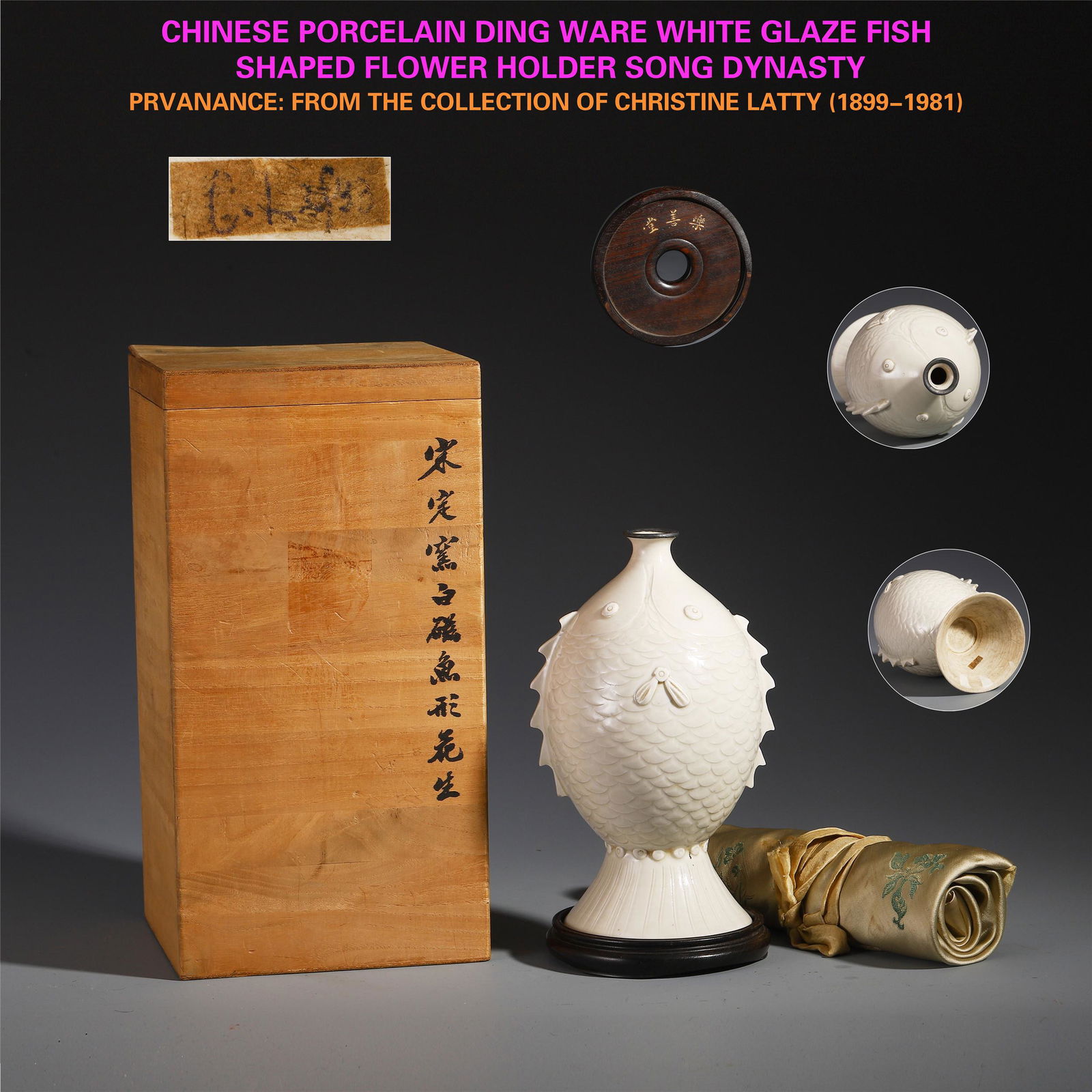 CHINESE PORCELAIN DING WARE WHITE GLAZE FISH SHAPED - Dec 01, 2019 ...