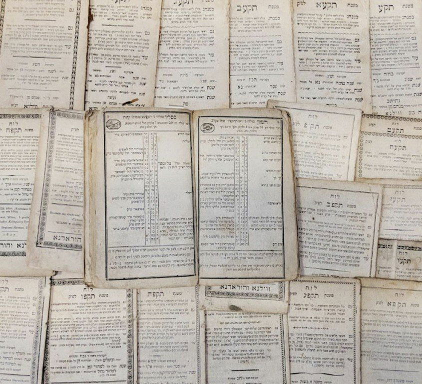 A rare collection of forty consecutive calendars