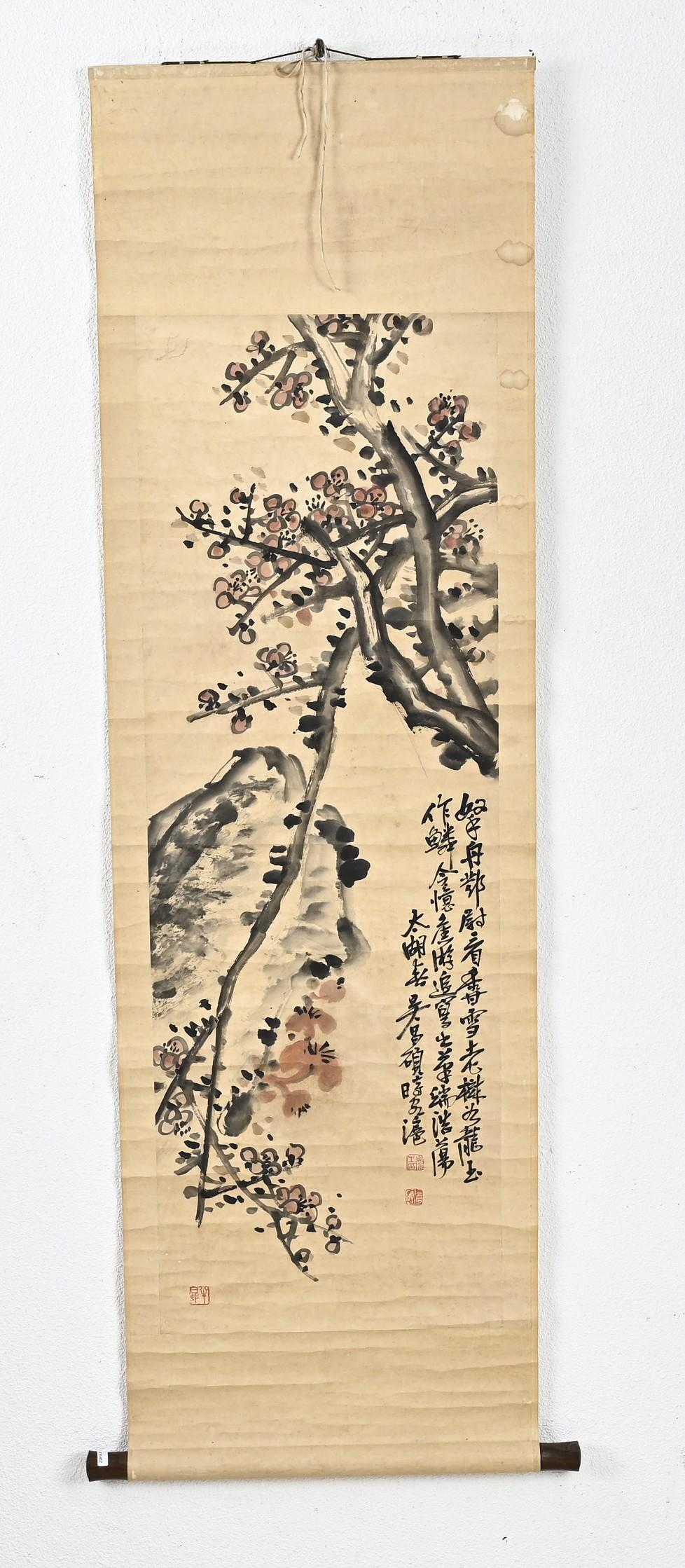 Ancient Chinese scroll painting (#7426) on Jan 14, 2023 | Twents ...