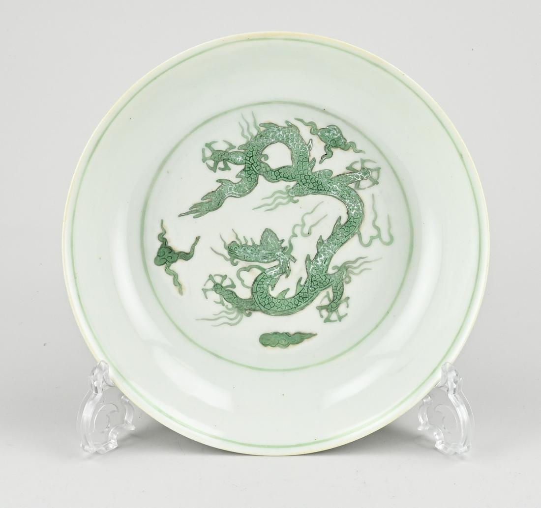 Chinese dragon plate Ã˜ 23.5 cm. (#7124) on Apr 15, 2023 | Twents ...